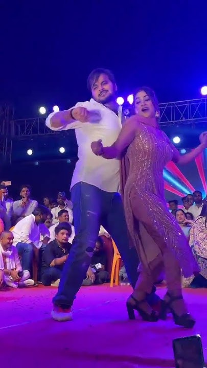#New Arvind Akela kallu& dimple Singh#enjoy#stage program Bhojpuri viral dance#shorts video # ...