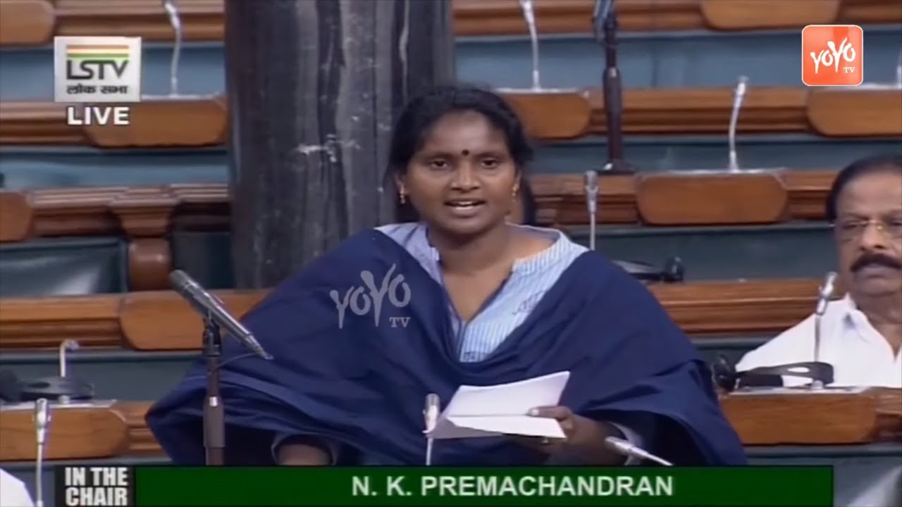 Kerala Congress MP Ramya Haridas Excellent Speech in Malayalam | 17th ...