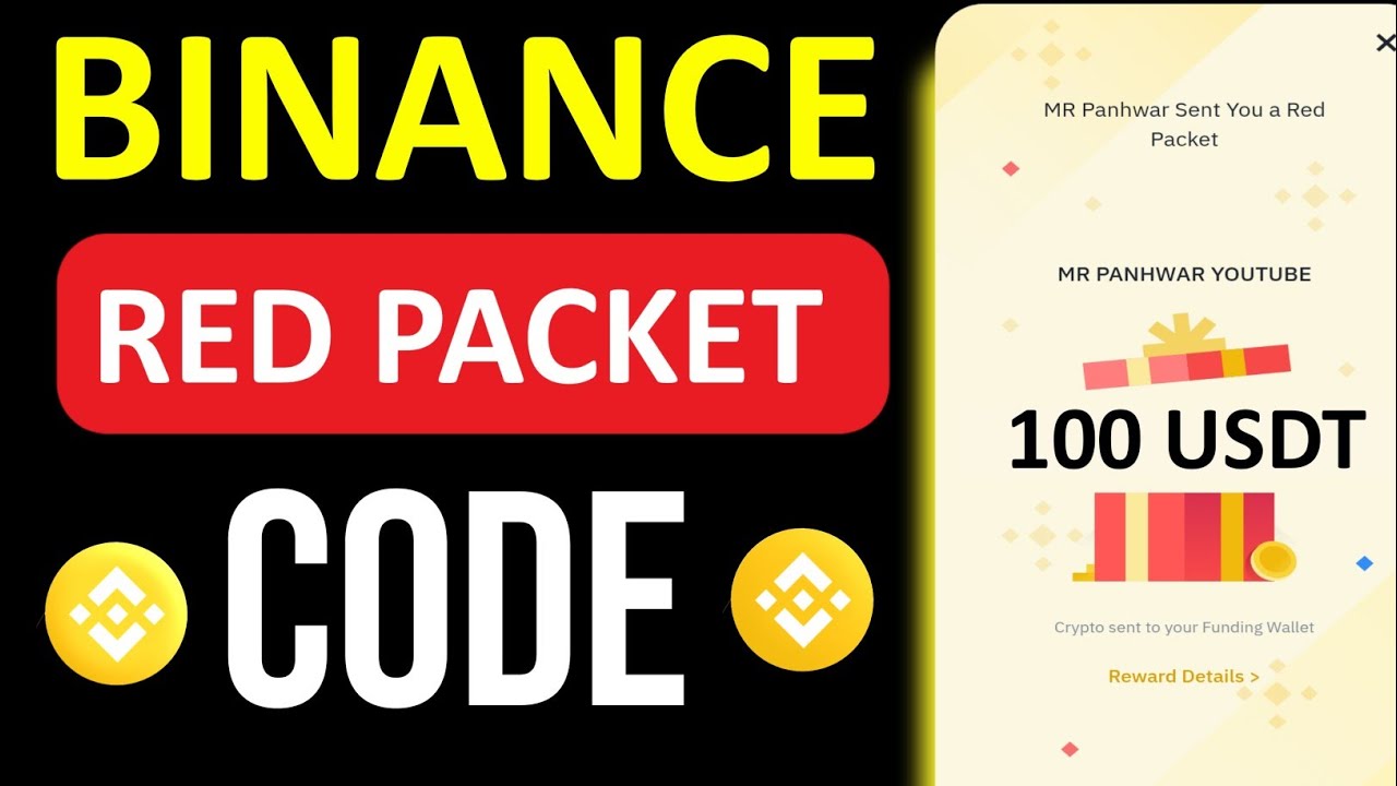 Red packet Code in Binance today || Binance Red packet Code - YouTube