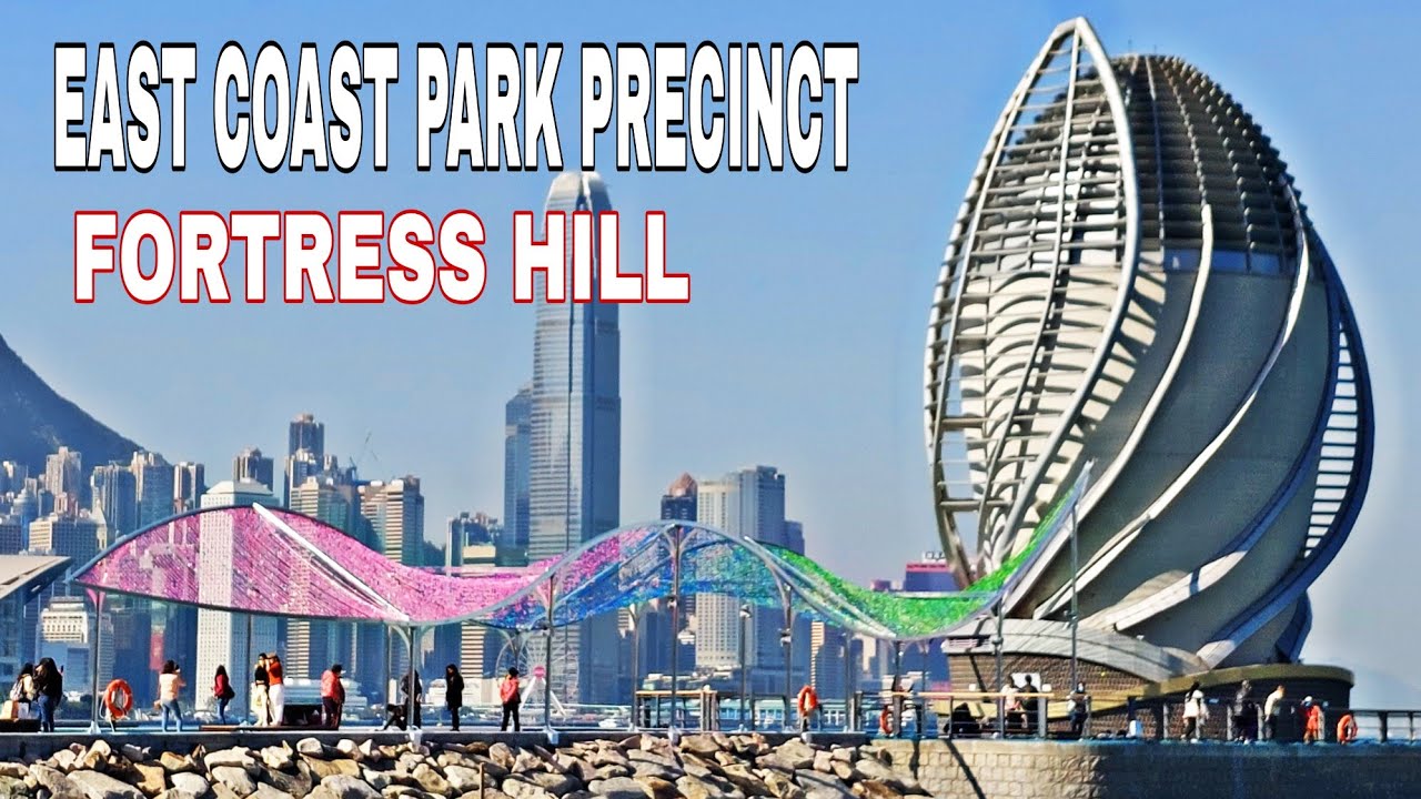 Attractions In Fortress Hill | East Coast Park Precincts | Harbour Wave ...