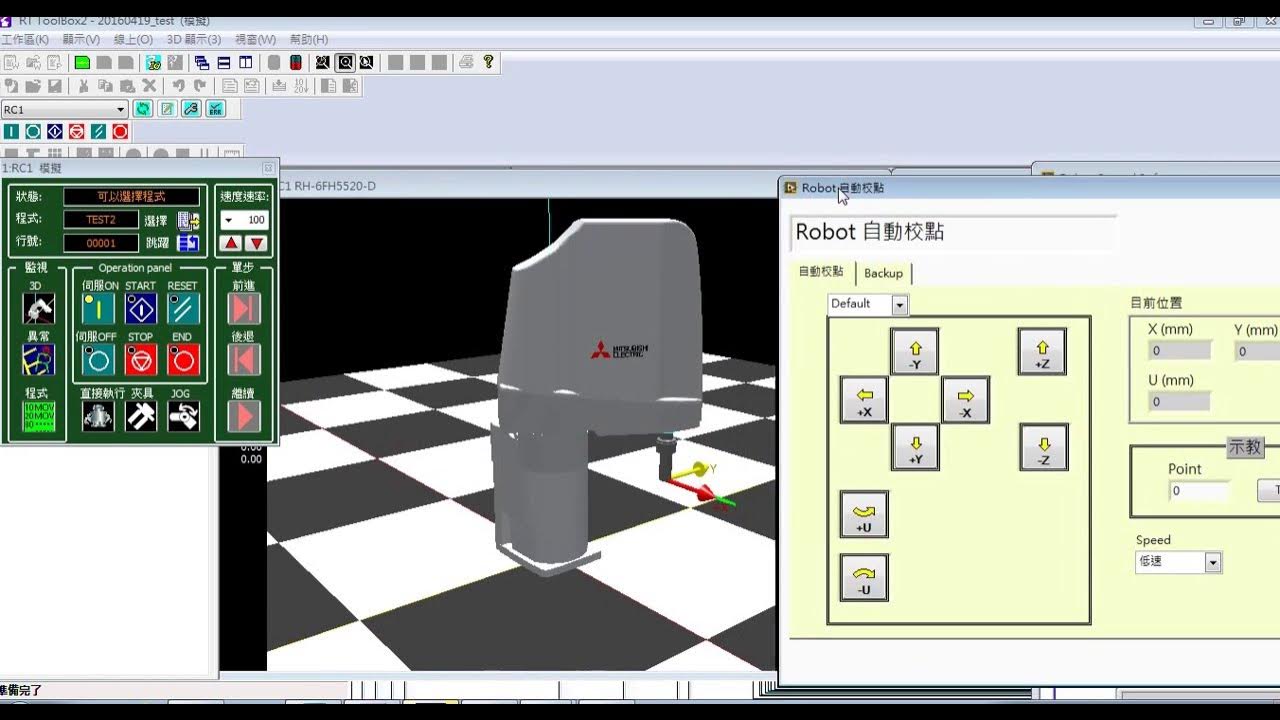 10. Mitsubishi Robot powered by LabVIEW - YouTube