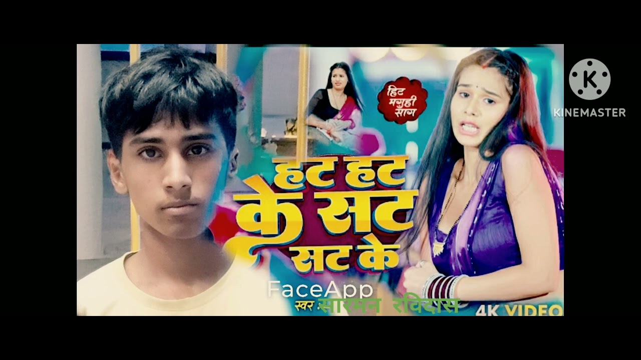 7 October 2024 - YouTube