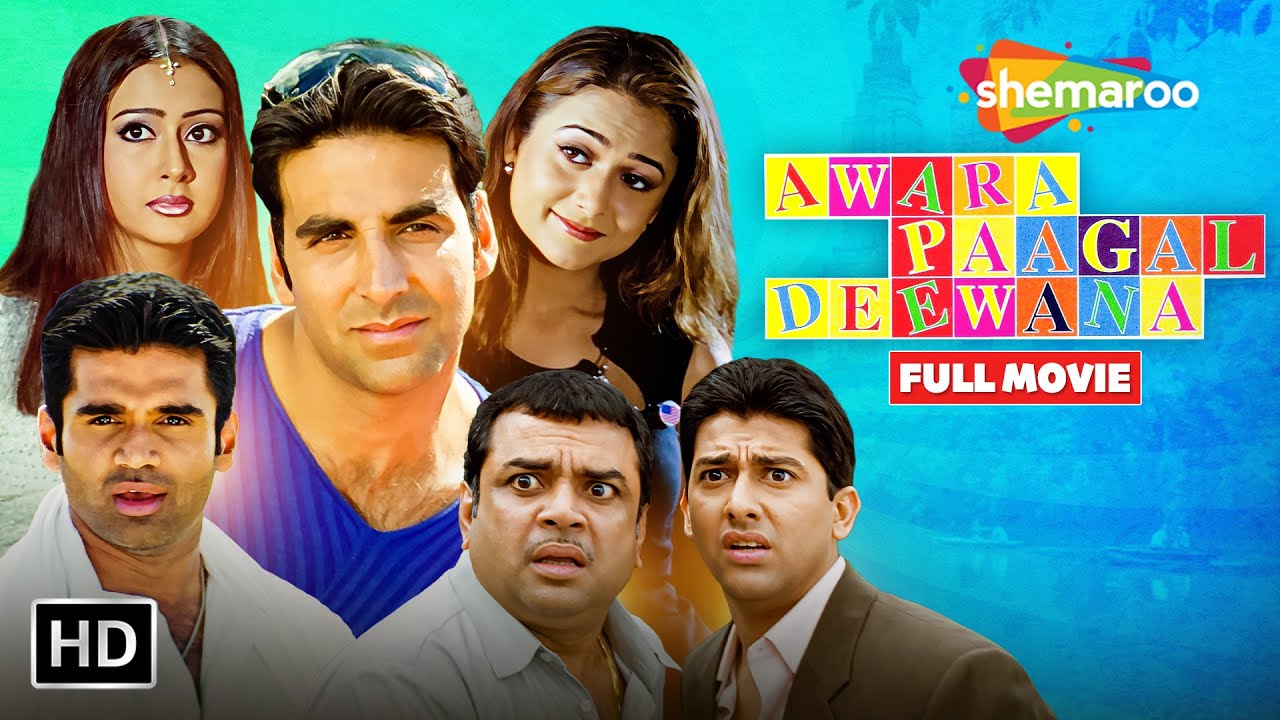 Awara Paagal Deewana Full HD Comedy Movie | AKSHAY KUMAR, SUNEIL SHETTY ...