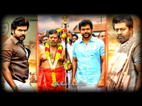Mama..🫂✨..Mapla mass WhatsApp status....#mama #mapla...