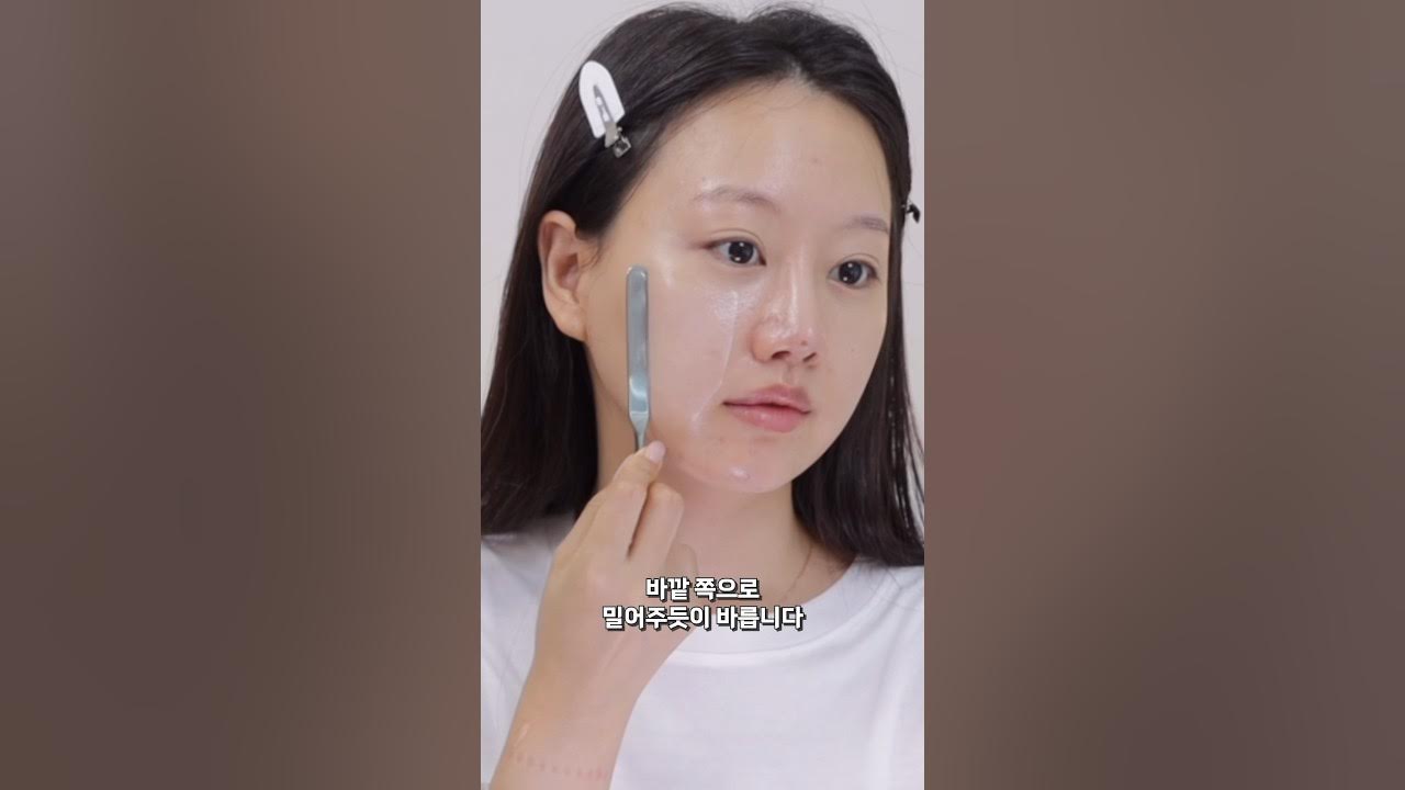 피부화장할때 제발 이렇게 해보세요🥹‼️ft피부화장디테일파데사용법shorts Youtube
