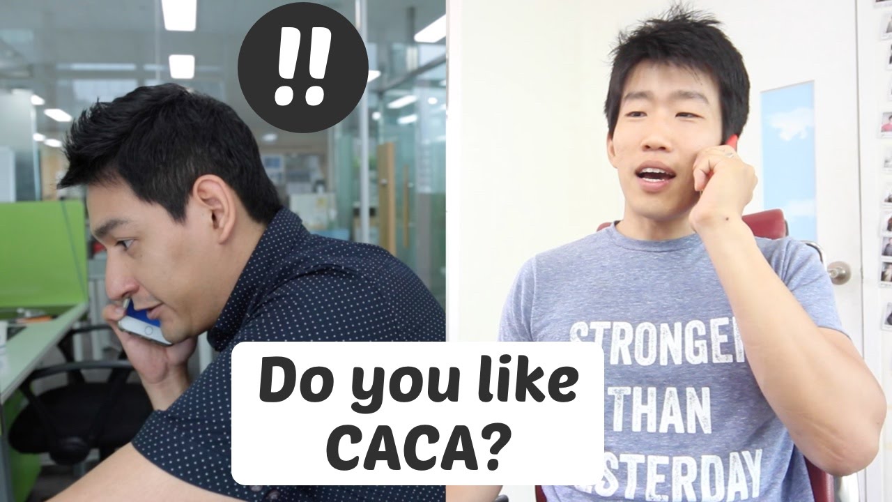 Kiss or Poop? - Fun Language Differences - YouTube