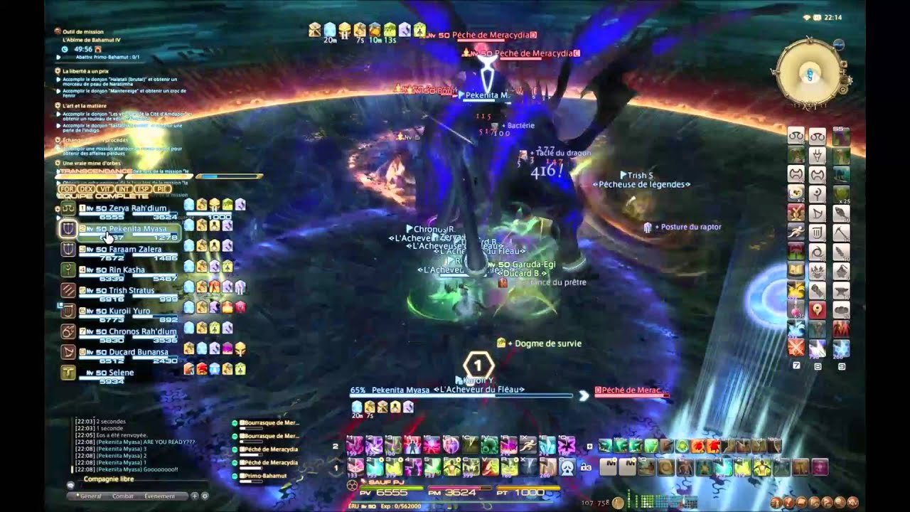 FFXIV - [Wraith] Ragnarok - T13 - (SCH POV) - YouTube