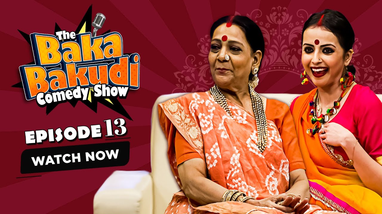 The Baka Bakudi Comedy Show | Pratima T | Ojas Rawal | Shrenu Parikh ...