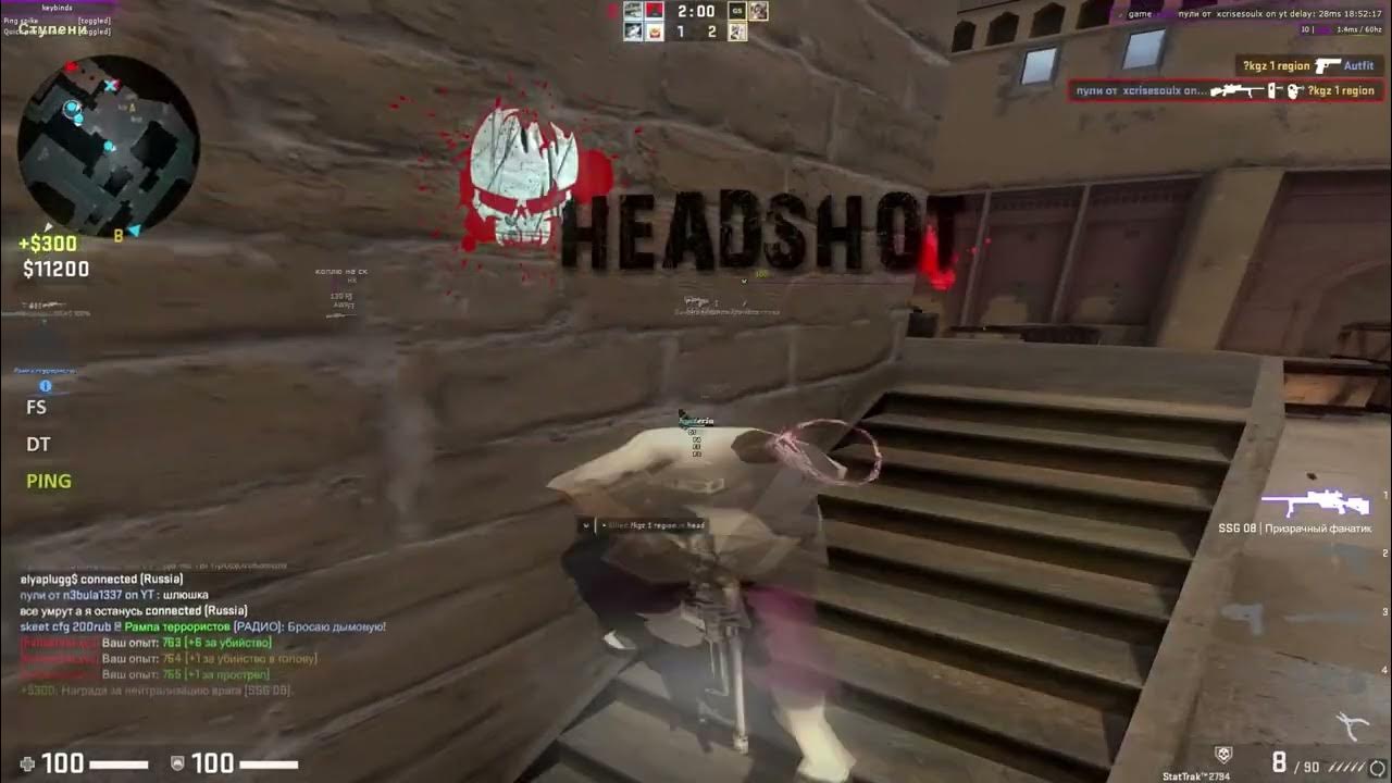 gamesense/skeet.cc crack hvh highlights (csgo) | best cfg for GS | ft . Hysteria - YouTube