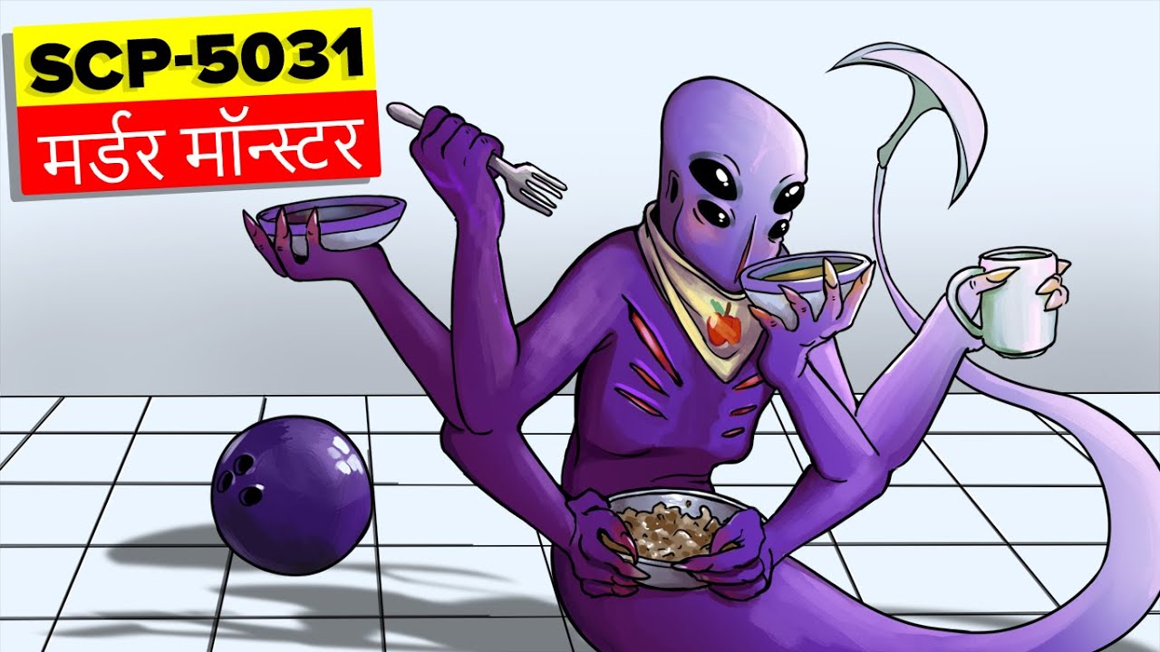 SCP-5031-एक और मर्डर मॉन्स्टर (SCP एनीमेशन) - YouTube