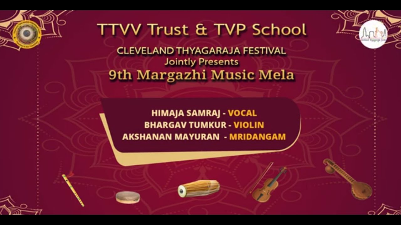 TTVV Trust & TVP School | Cleveland Thyagaraja | 9th Margazhi Music ...