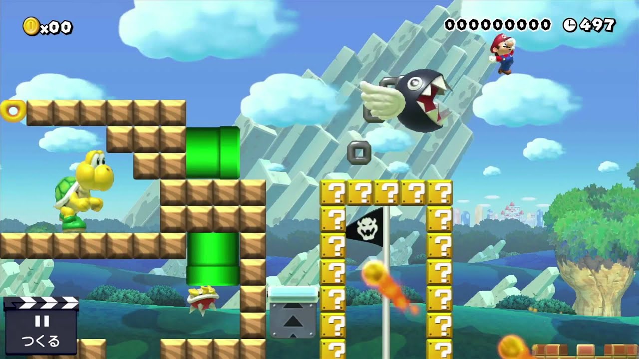 Super Mario Maker Bundle - Japanese TV Commercial - YouTube