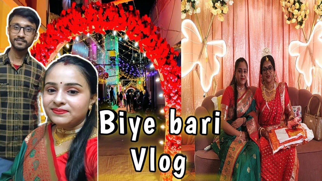 20+ আইটেম | Bengali Biye Bari | Biye Bari Vlog ♥️😉 - YouTube