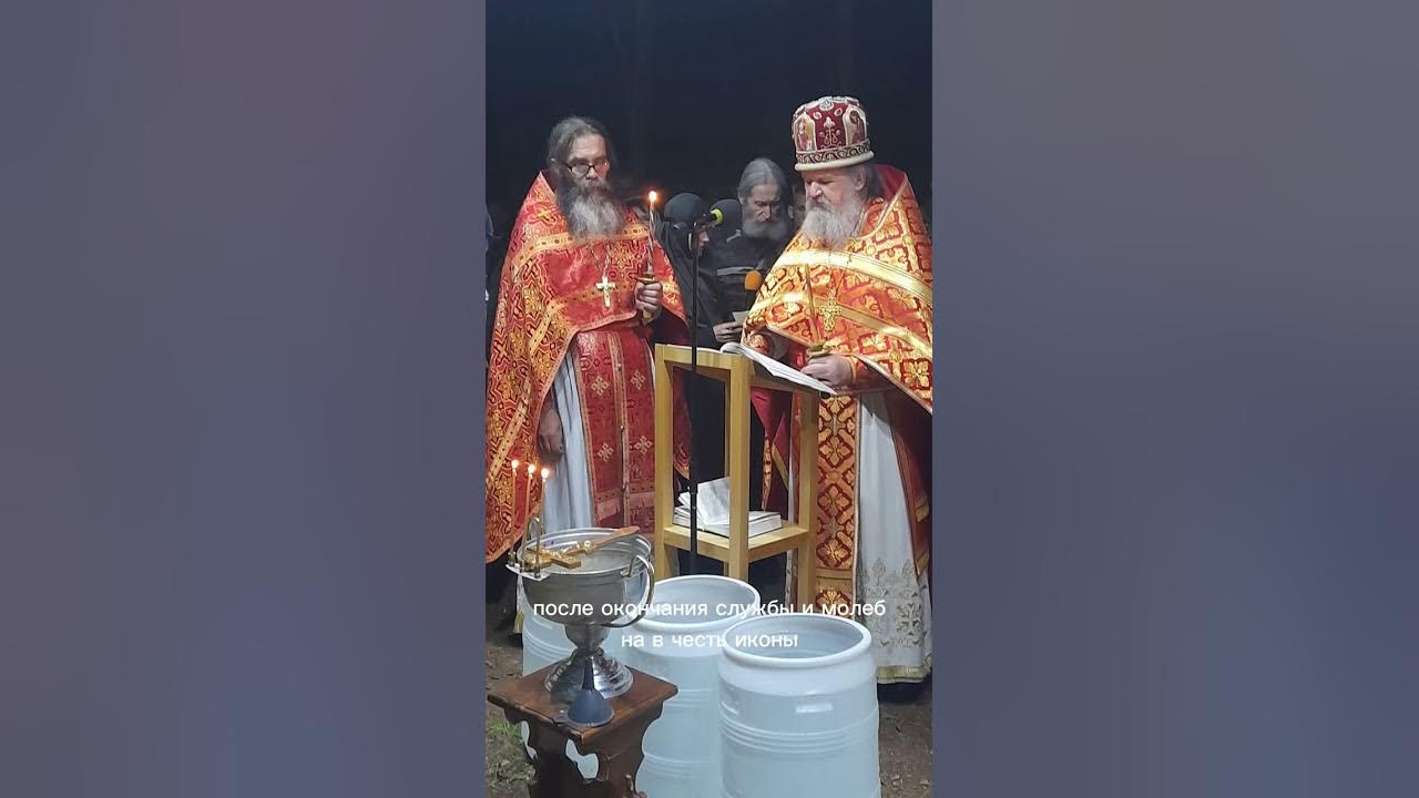 Невероятная ночная служба на Лысой горе в Белоруссии в честь иконы ...