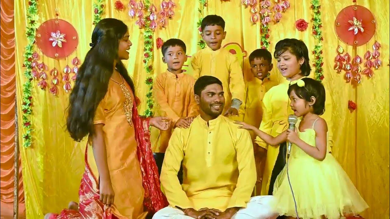 Chanda Mama Se Bhi Pyare Hai Ye Hamare Mama ||Hum Sath Sath Hai|| Haldi Ceremony ...