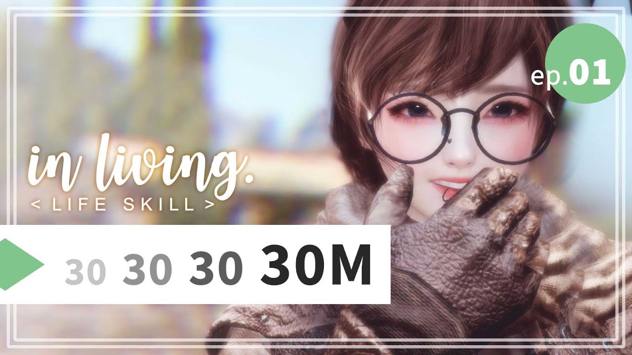 30m Lakiaro | in living. ep.01 | BDO - YouTube