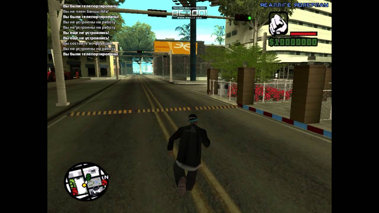 Real Life Rp заходи!! - YouTube