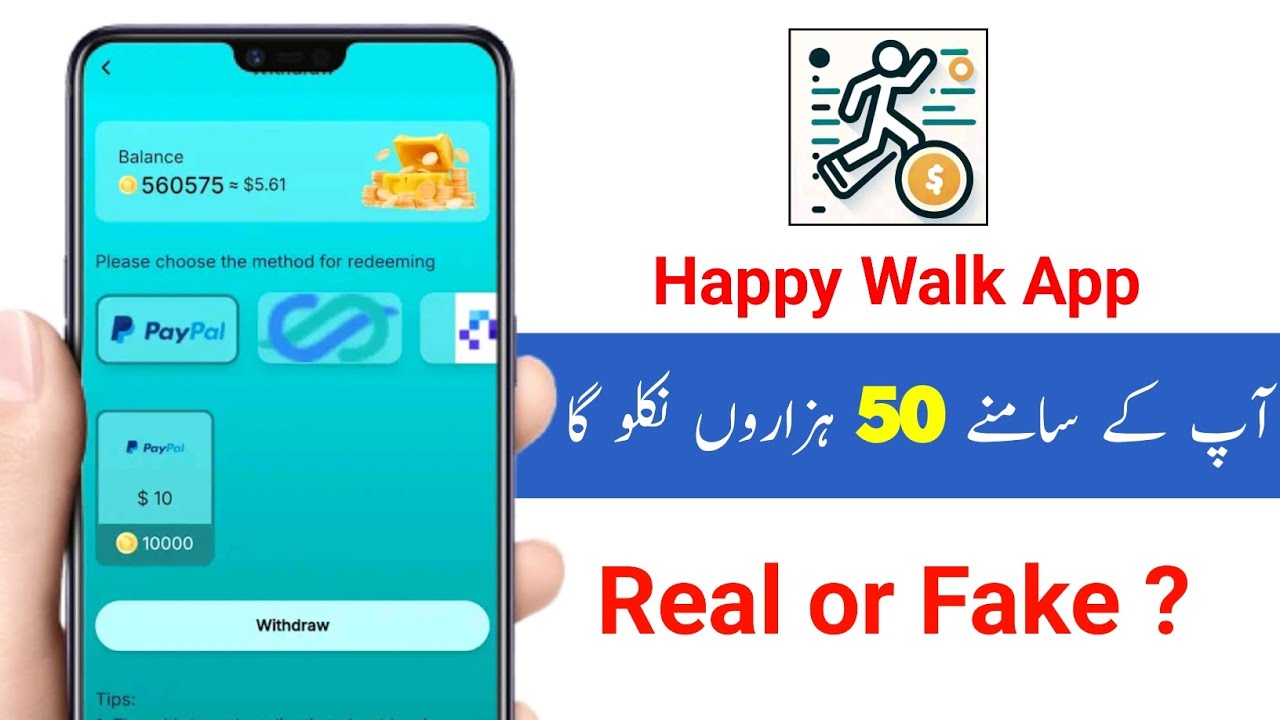 Happy Walk App withdrawal | Happy Walk App Se Pasie kaise kamaen ...