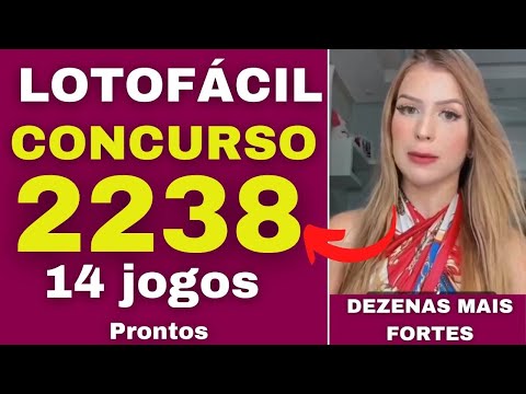 Lotofácil Concurso 2238 / ROBO DA LOTO FUNCIONA MESMO