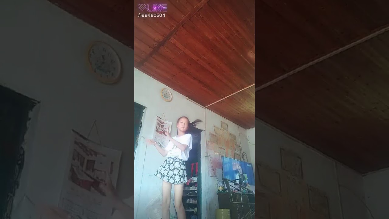 Mi Calzon Youtube
