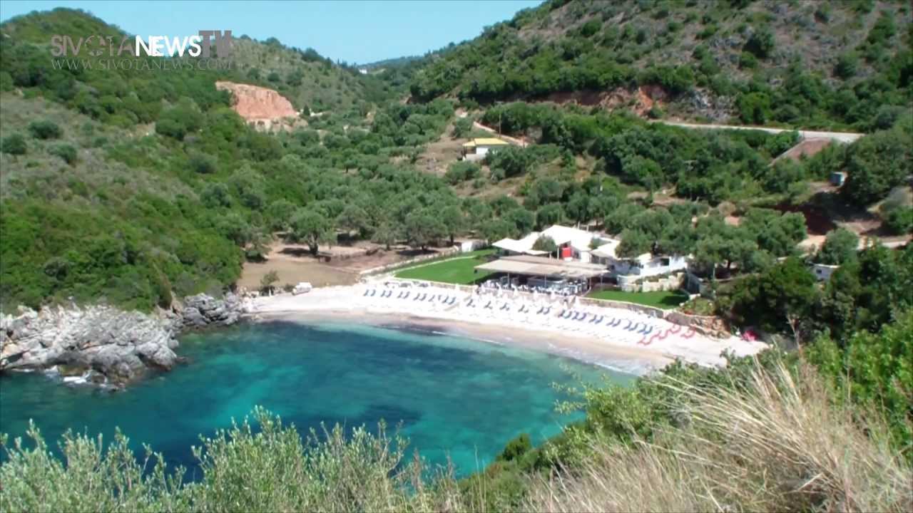 ΣΥΒΟΤΑ ΘΕΣΠΡΩΤΙΑΣ ΜΙΚΡΗ ΑΜΜΟΣ - YouTube