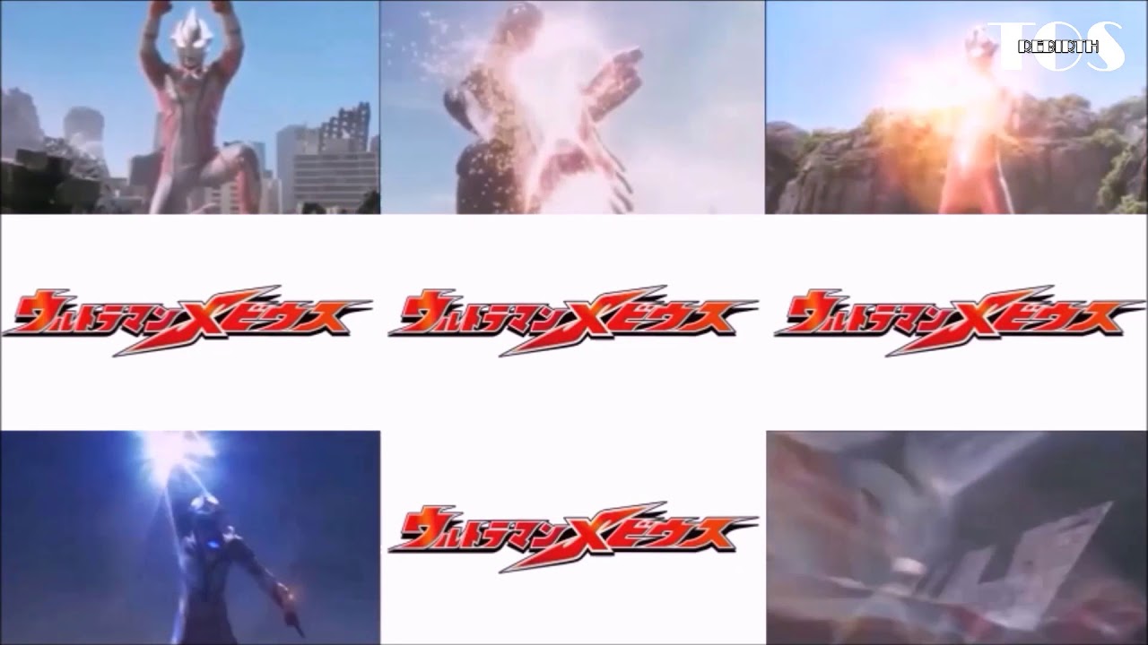 Ultraman Series 50th Anniversary Special Video (1966-2016) - YouTube