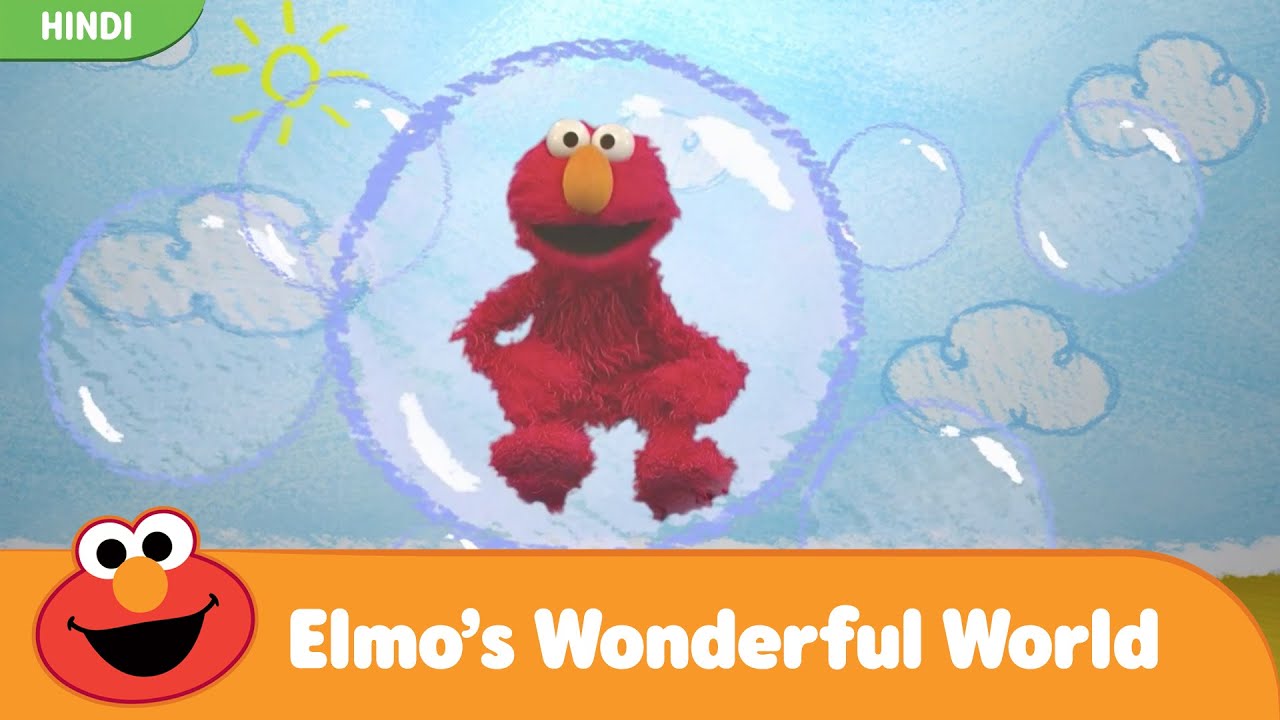 Elmo's Wonderful World | Bubbly-Bubbles! - YouTube