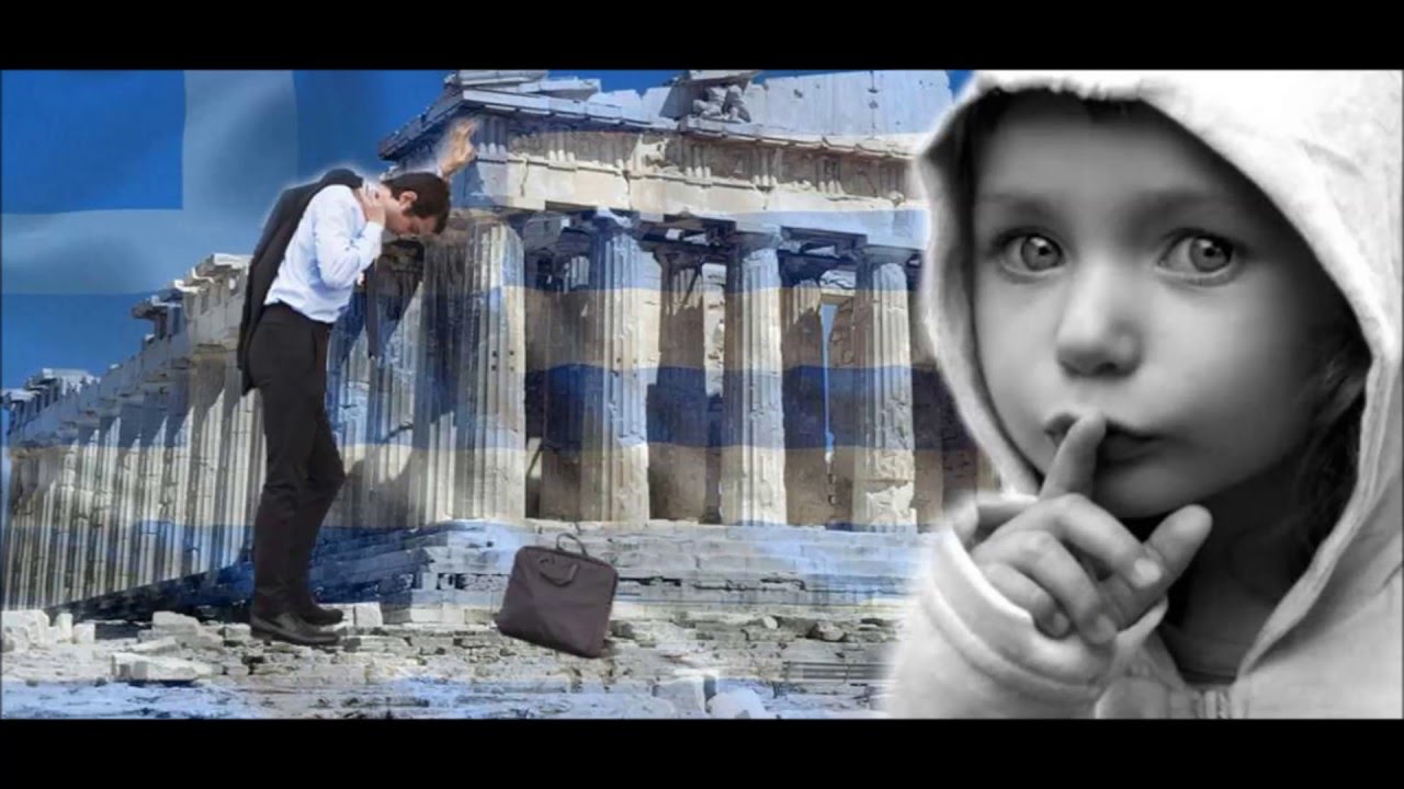 Σωσον Κυριε τον λαο σου Βιτουλαδιτης Κωνσταντινος - YouTube