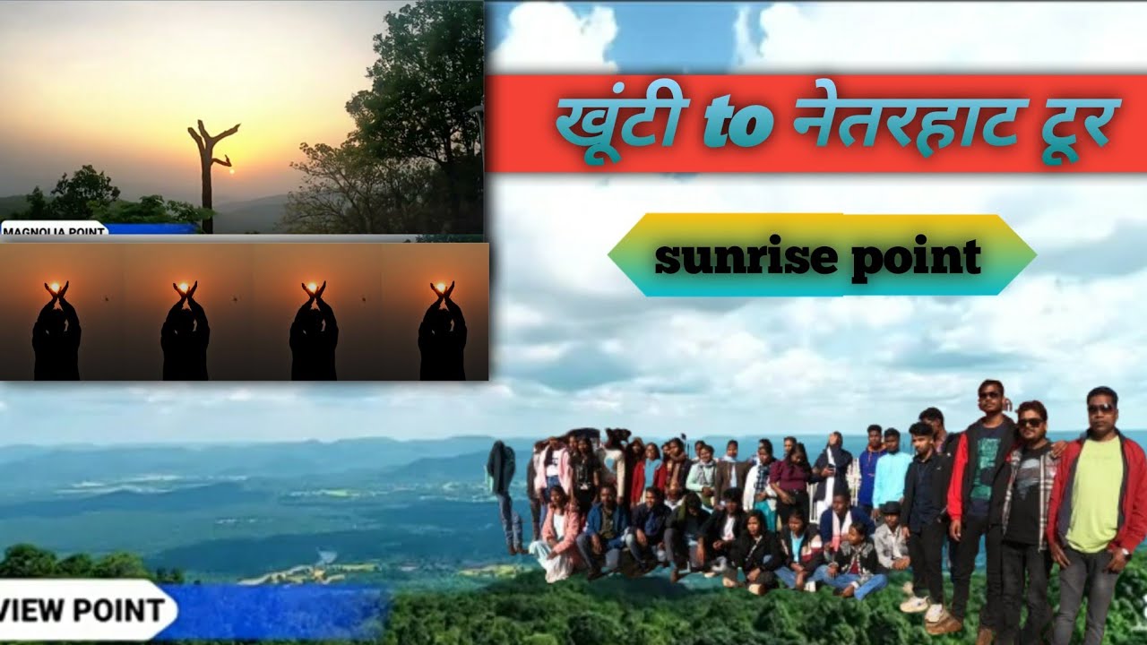 netarhat in Jharkhand // खूंटी to नेतरहाट // netarhat // netarhat ...