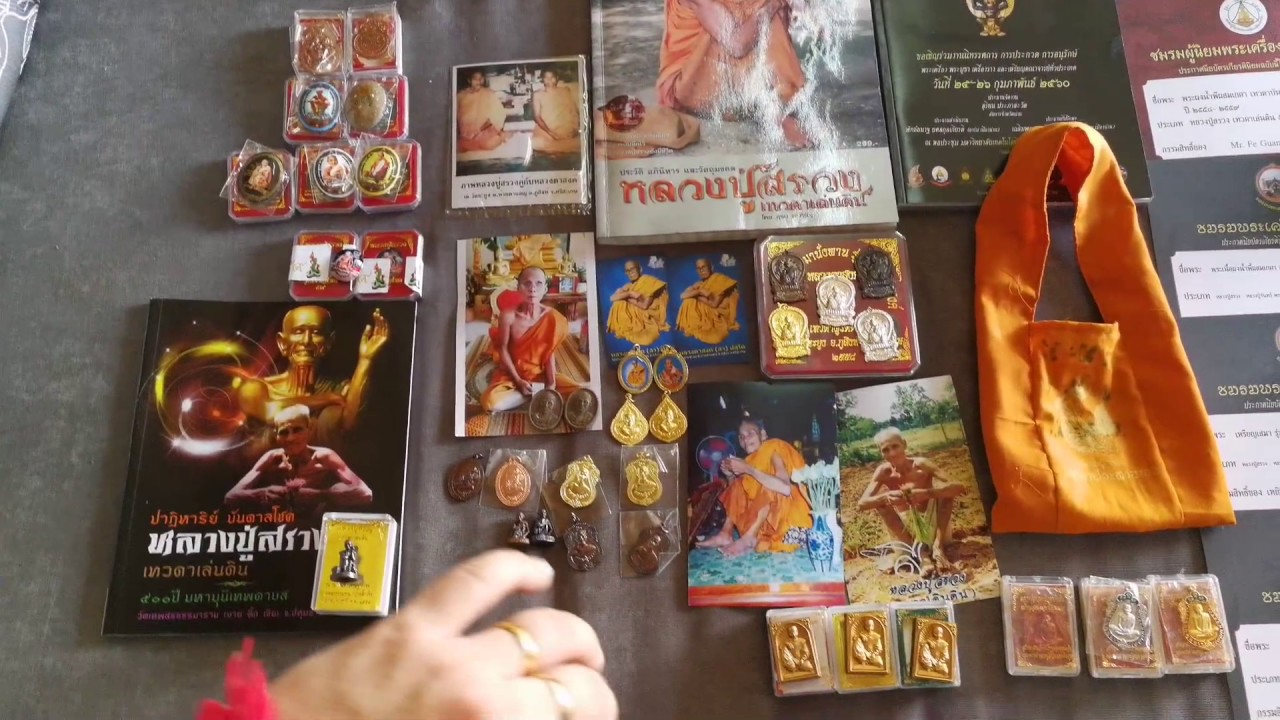 Lp suang 500 years old history record monk 龙婆爽 500 历史奇憎 - YouTube