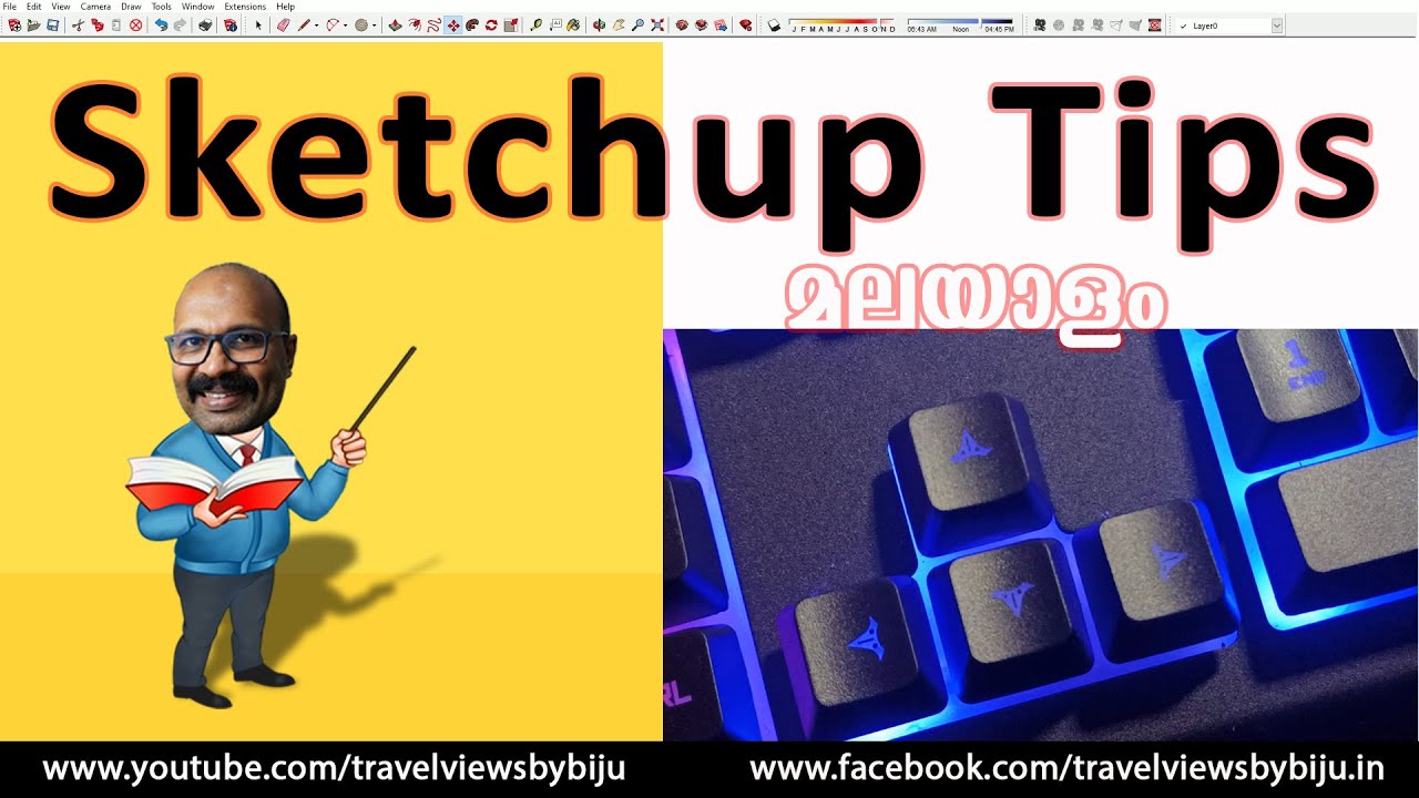 Sketchup Tips Malayalam Tutorial Youtube