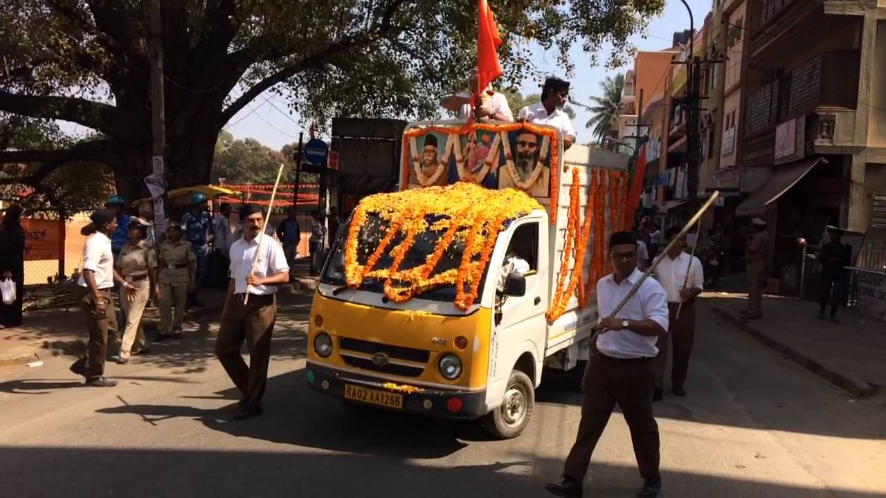 RSS Route March in Bangalore - YouTube