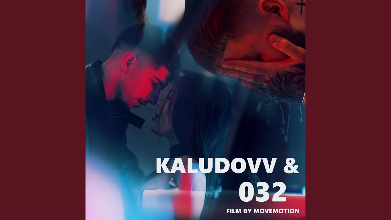 032 (feat. Dimo Dimov) - YouTube