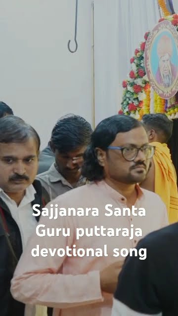 sajjanara Santa Guru puttaraja devotional song - YouTube