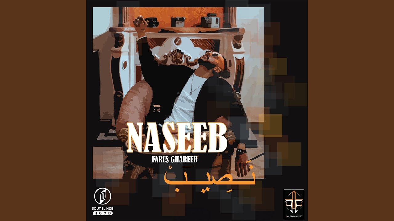 Naseeb - YouTube