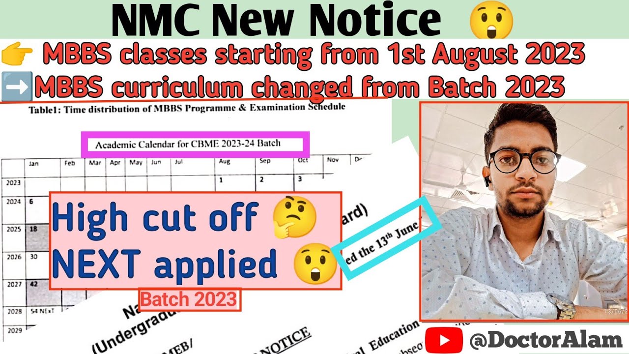 NMC Notice on MBBS batch 2023|New curriculum|Next Pattern|NEET Result ...