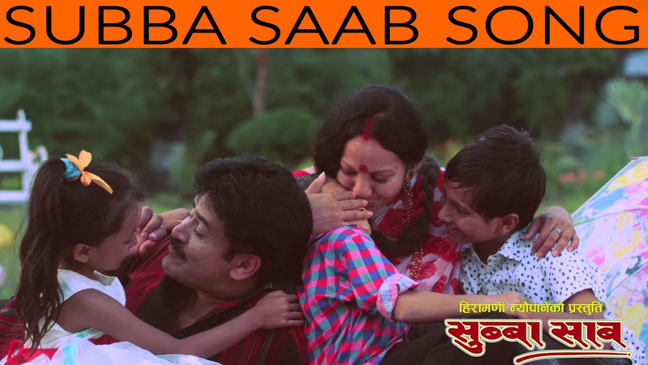 New Nepali Song - "Subba Sab" Movie Song || Auli Chopi Hinthiyau ...