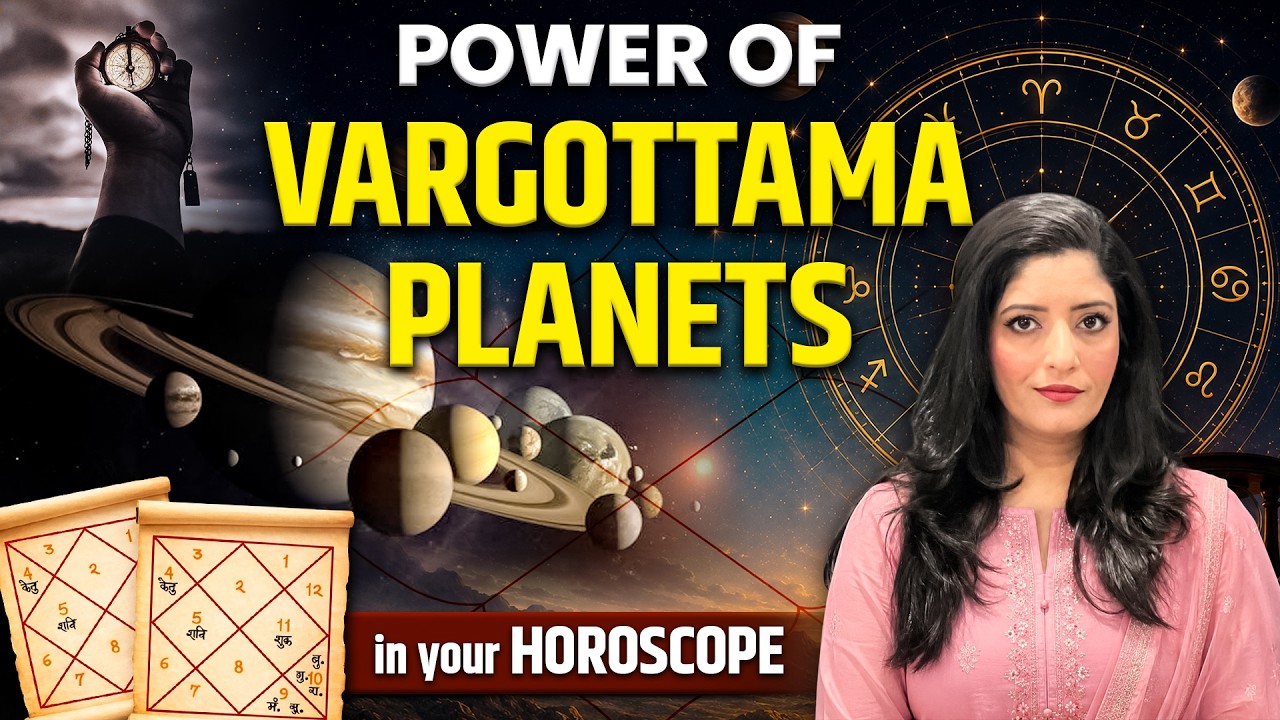 Power of Vargottama Planets in your Horoscope #vargottama #horoscope ...