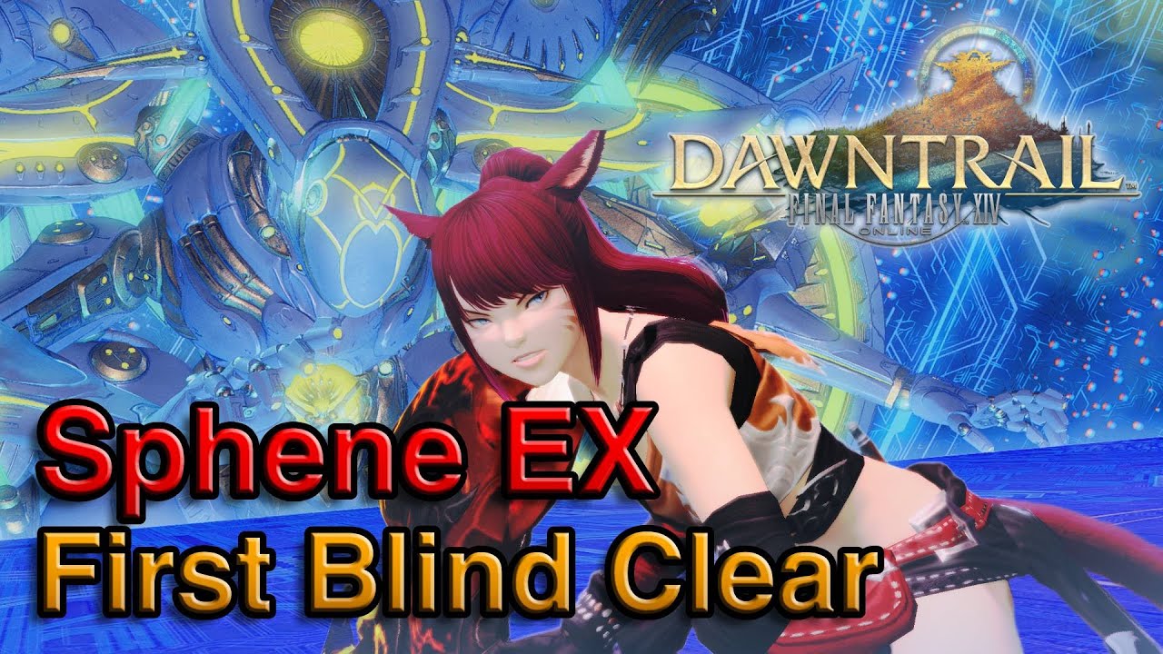 The Minstrel's Ballad Sphene Burden Extreme First Clear ...