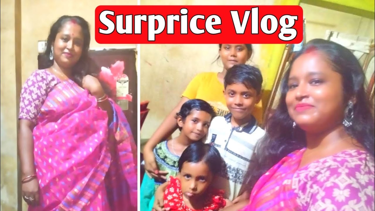আজকের Surprice Vlog। জানতে হলে video দেখুন। - YouTube
