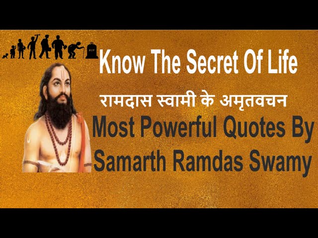 Sant Ramdas Quotes Ram Dass Quotes, Love Quotes, Inspirational Quotes