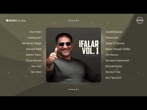 Füzuli Musayev - Uşaqlığın Son Gecəsi (Rəsmi Audio)