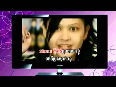 បេះដូង​​ Play Boy ,ច្រៀងដោយ តាតា