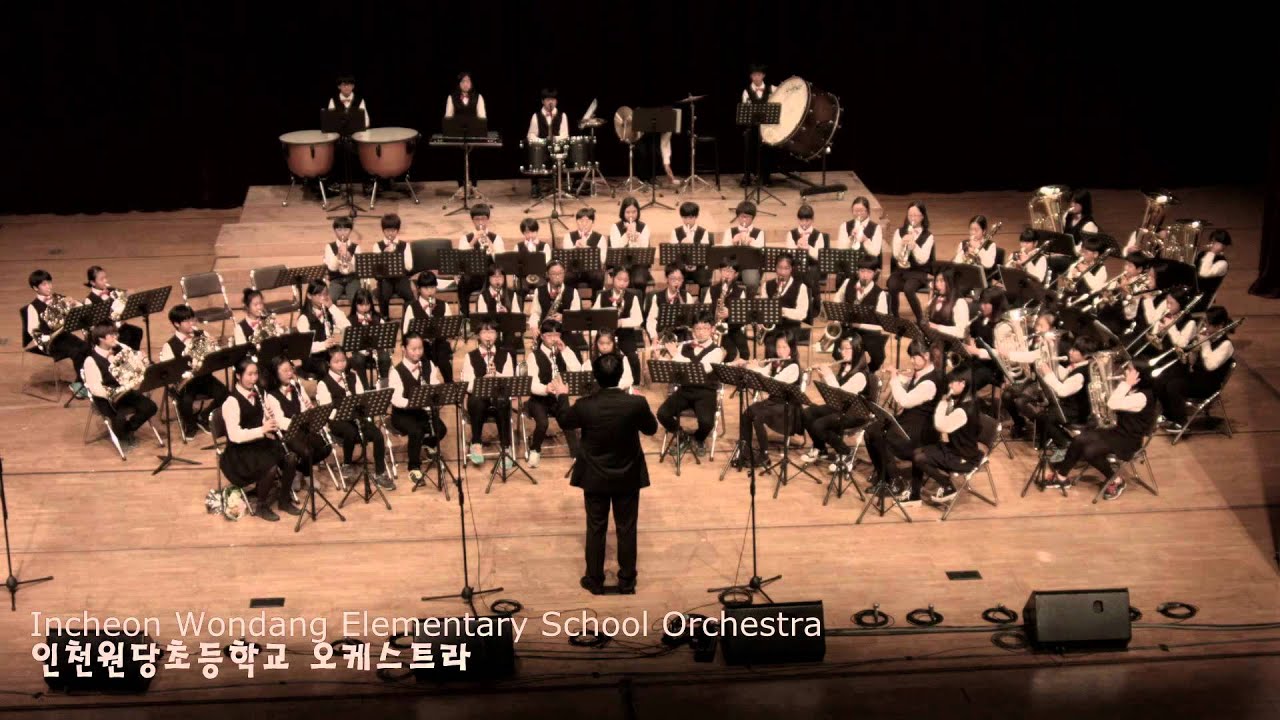 Incheon Wondang Elementary School Orchestra at the Gyeyang Culture ...