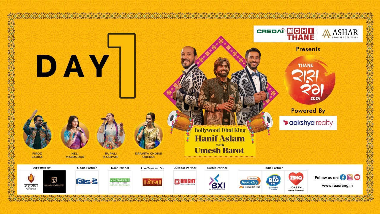 RASS RANG THANE 2024 | HANIF & ASLAM | DAY - 1 - YouTube