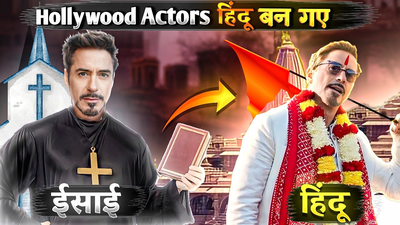 🚩Famous Hollywood Actors Who Converted To Sanatan Dharm | Hollywood ...