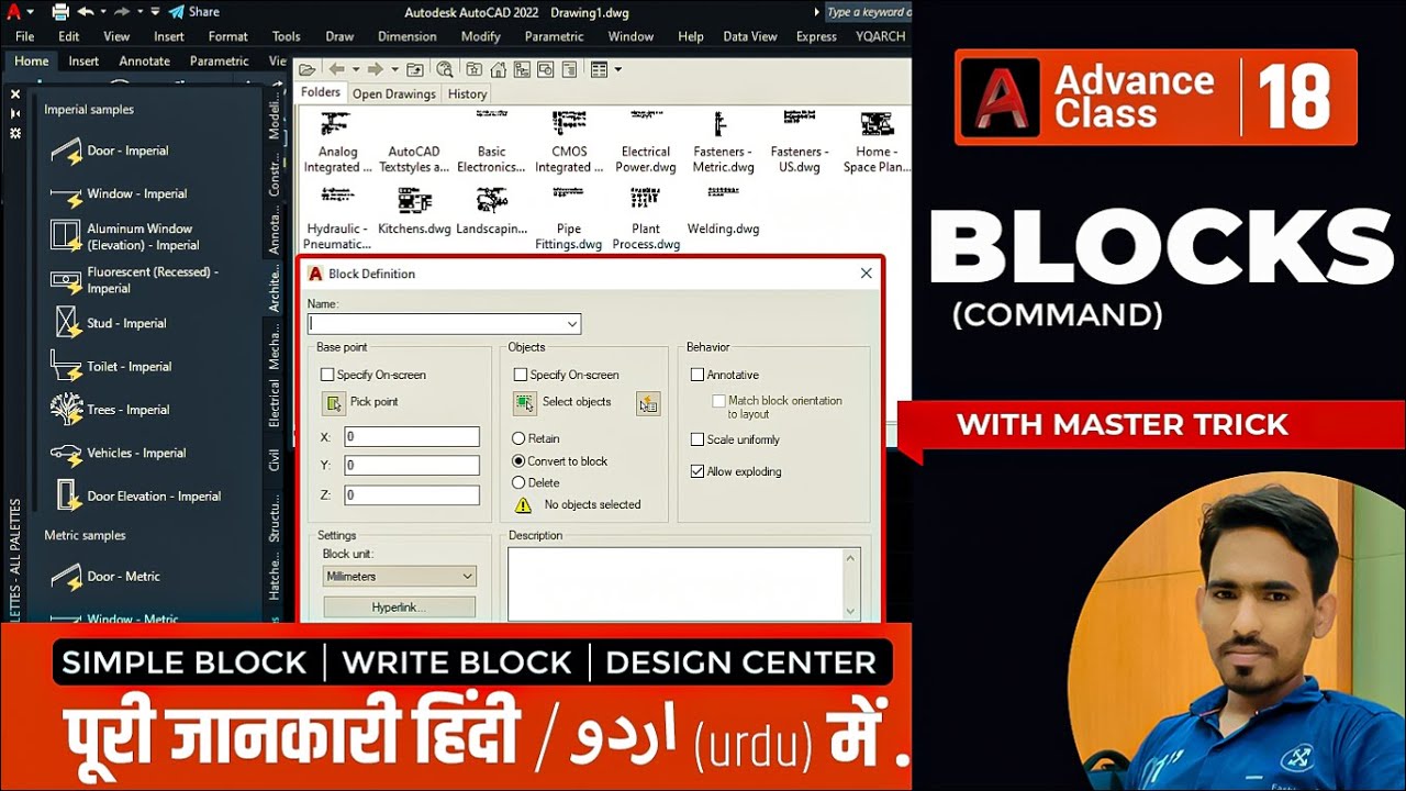 Autocad Block Command Simple Block Write Block Design Center