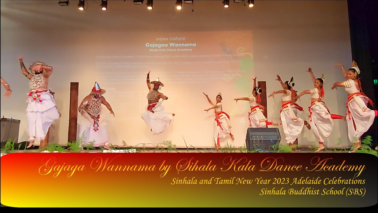Gajaga Wannama (ගජගා වන්නම) by Sihala Kala Dance Academy - Sinhala and ...