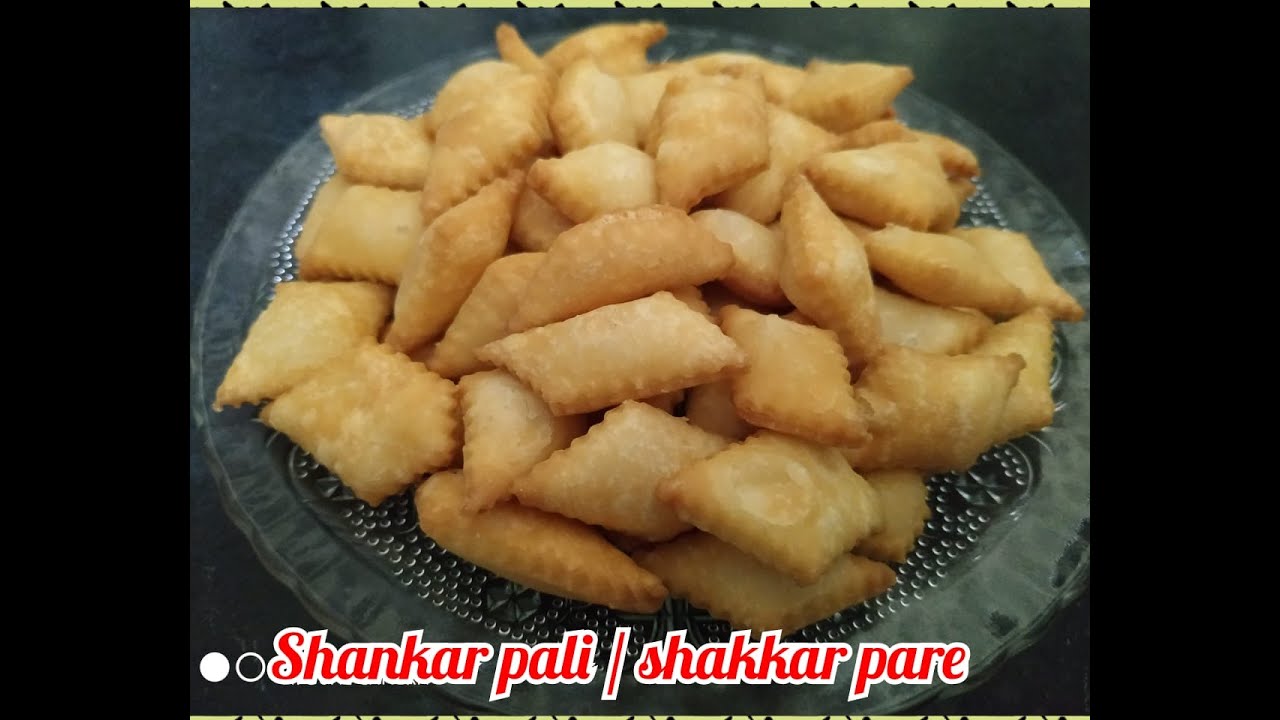 Shankar pali recipe / shakkar pare easy way of making. - YouTube