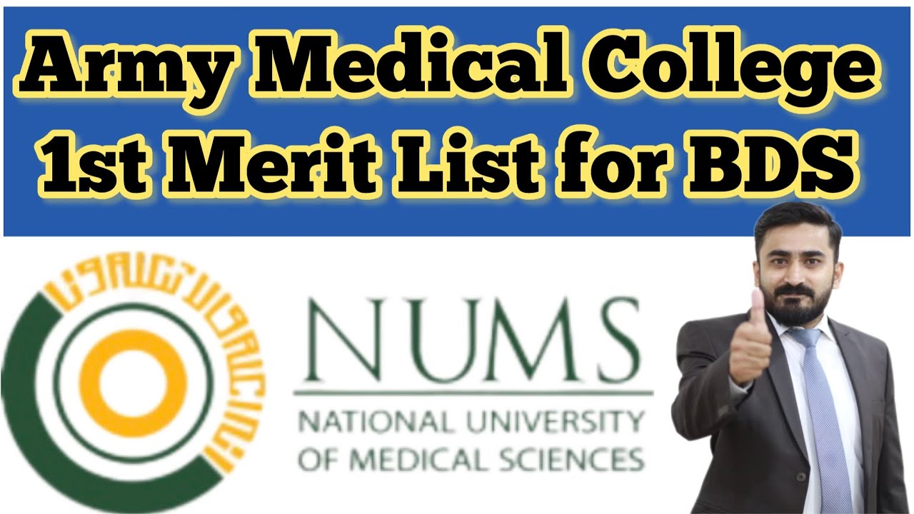 Nums BDS 1st Merit List / AMC BDS List / #amc #bds - YouTube